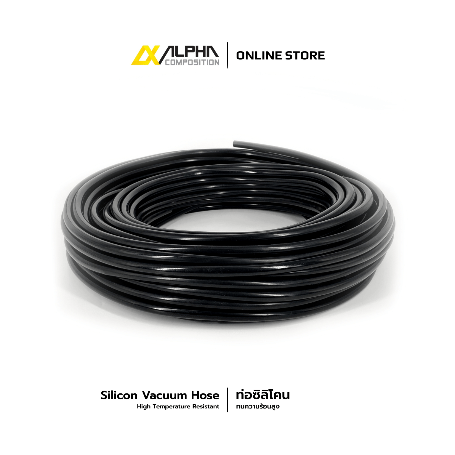 ALPHA COMPOSITION - Composites Solutions provider